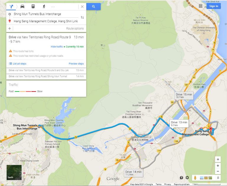Campus Map | The Hang Seng University of Hong Kong
