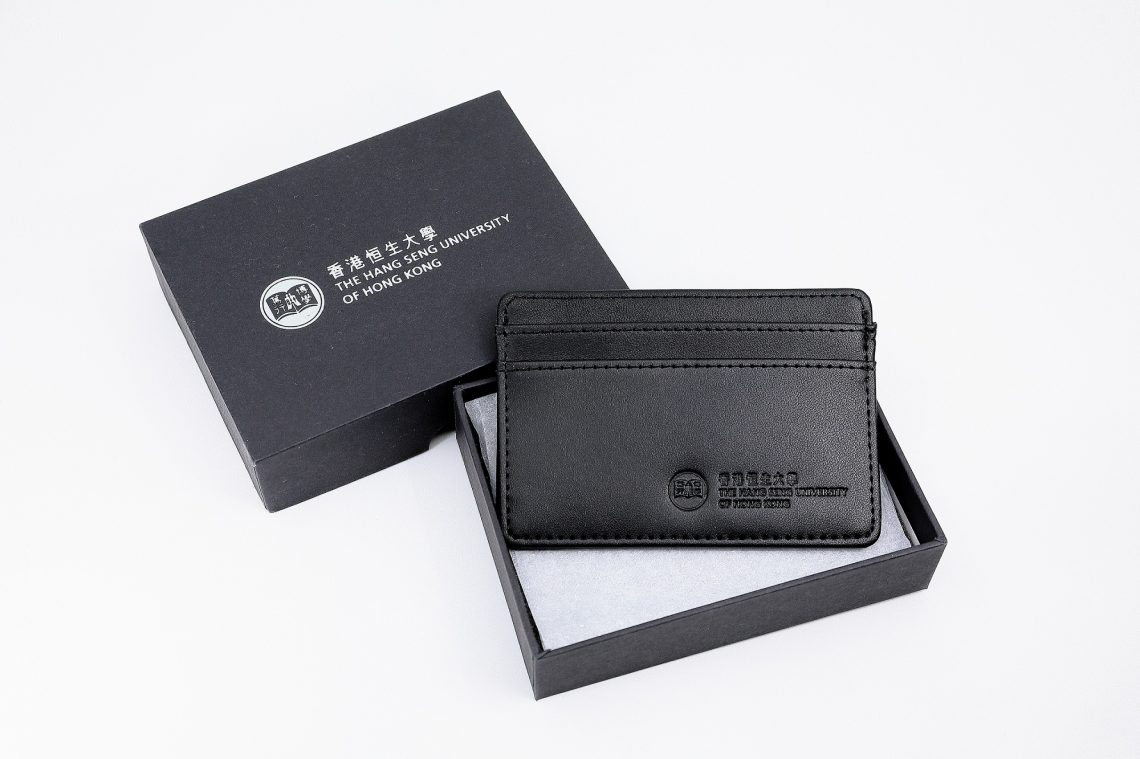 Souvenir | The Hang Seng University of Hong Kong