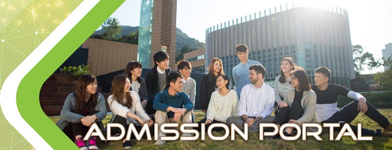 Hang Seng University of Hong Kong 香港恒生大學