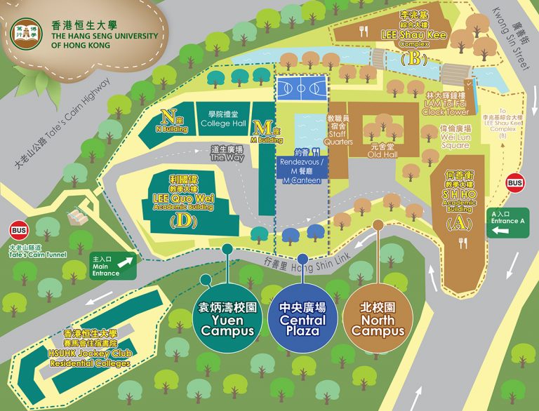 Campus Map | The Hang Seng University of Hong Kong