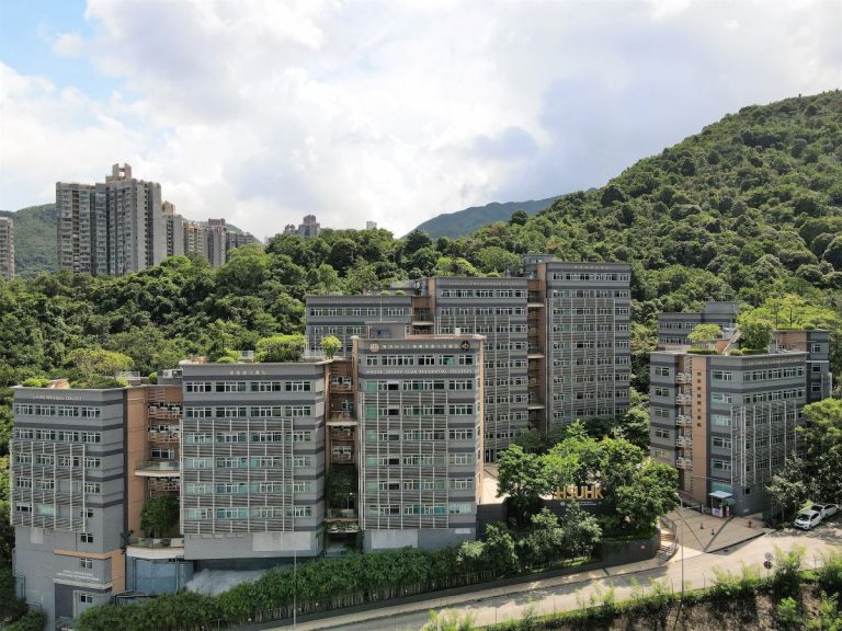 Campus & Facilities | The Hang Seng University of Hong Kong