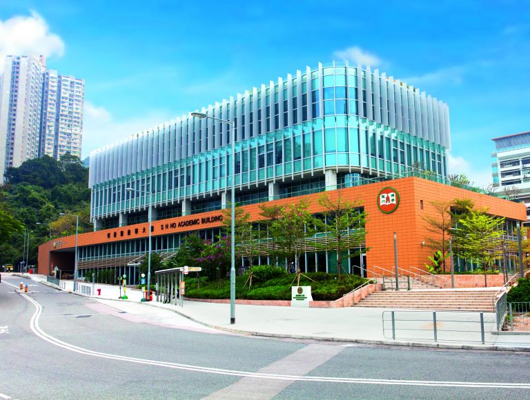 HSUHK Video Gallery | The Hang Seng University of Hong Kong