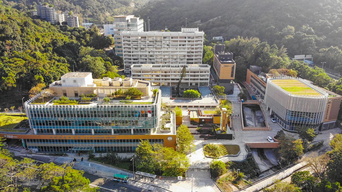 Campus & Facilities | The Hang Seng University of Hong Kong